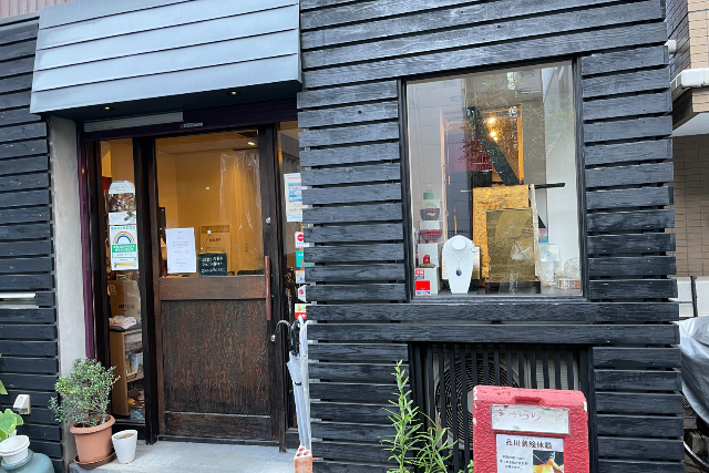 【東京・品川・伝統工芸】江戸時代から続く宿場町・品川宿で蒔絵体験!皿or茶碗1個 - クチコミやお得情報も みんトク みんとく